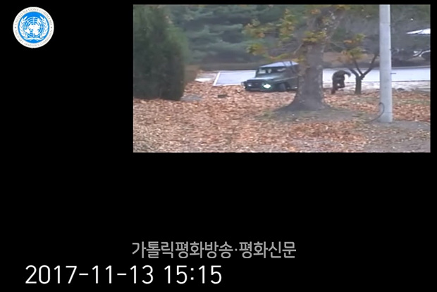 cpbc News : 긴박한 JSA 귀순 상황, 영상 공개…"北, 2차례 정전협정 위반"