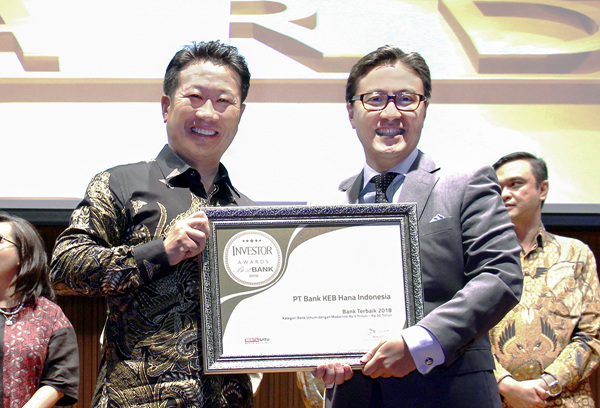 cpbc News : 인도네시아 KEB 하나은행, 현지 최우수 은행 선정