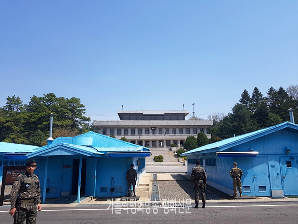 cpbc News : 판문점 JSA 안보견학 다음달 1일부터 남측만 재개