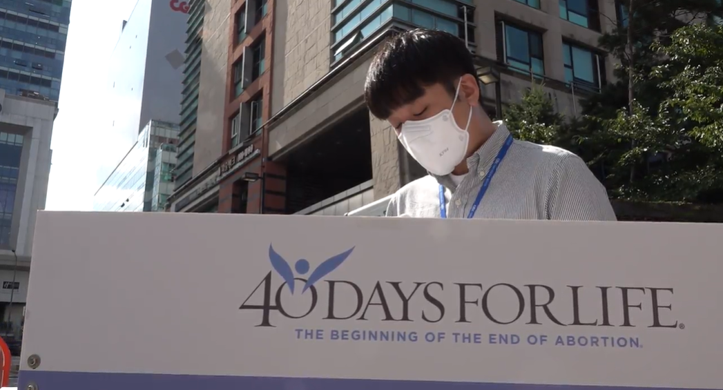 cpbc News : 생명을 위한 40일 기도, 직접 참여해보니