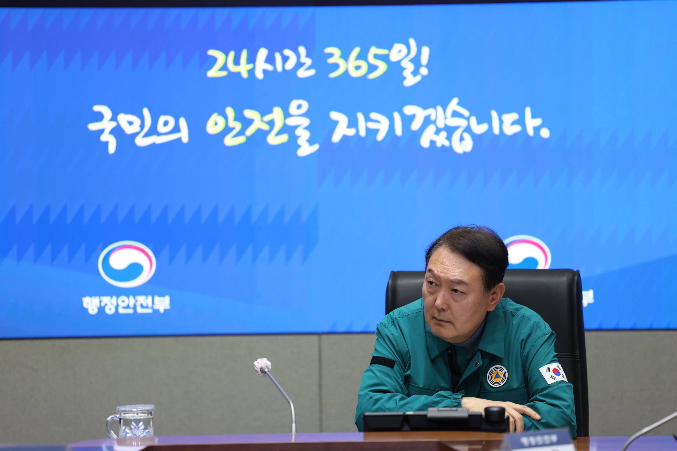 cpbc News : 尹대통령 "정말 참담하다"…"오늘부터 국가애도기간"