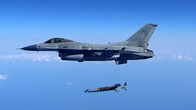 cpbc News : 합참 "북 군용기 180여 개 항적 식별…공군 F-35A 등 긴급 출격"