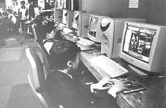 cpbc News : \'PC방\'