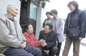 cpbc News : 기다림- 희망 사랑 그리고 나눔 2