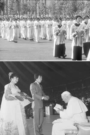 cpbc News : 한국천주교회 200주년 어떻게 치러졌나