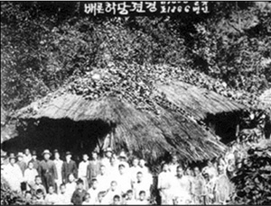 cpbc News : 가톨릭대신학대 150주년 기념 심포지엄