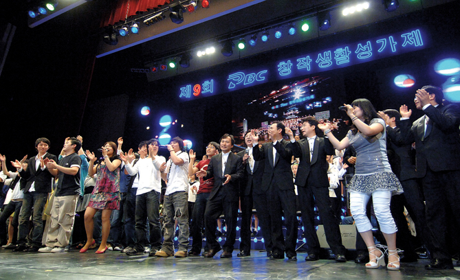 cpbc News : 창립20돌 기념 PBC 창작생활성가제 이모저모