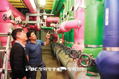 cpbc News : 지열 활용 냉난방비 50% 절감