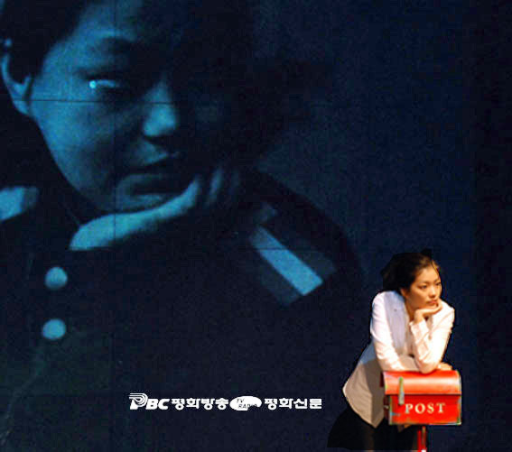 cpbc News : 정전 60년, 배달되지 못한 편지