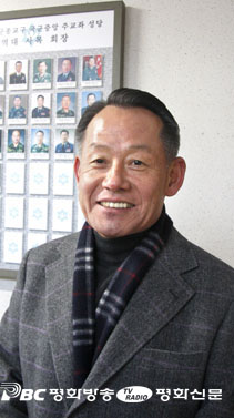 cpbc News : 군종교구 평협회장 임명된 최윤희 합동참모본부 의장