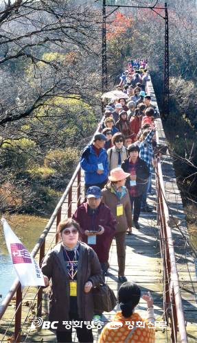 cpbc News : DMZ 찾아 평화통일 기원