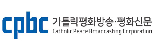 cpbc News : 가톨릭평화방송 CI , '대한민국커뮤니케이션 대상' 수상