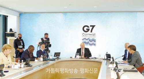 cpbc News : G7 정상, 코로나19 백신 10억 회분 나눔… 지구촌 백신 쏠림 완화 기대