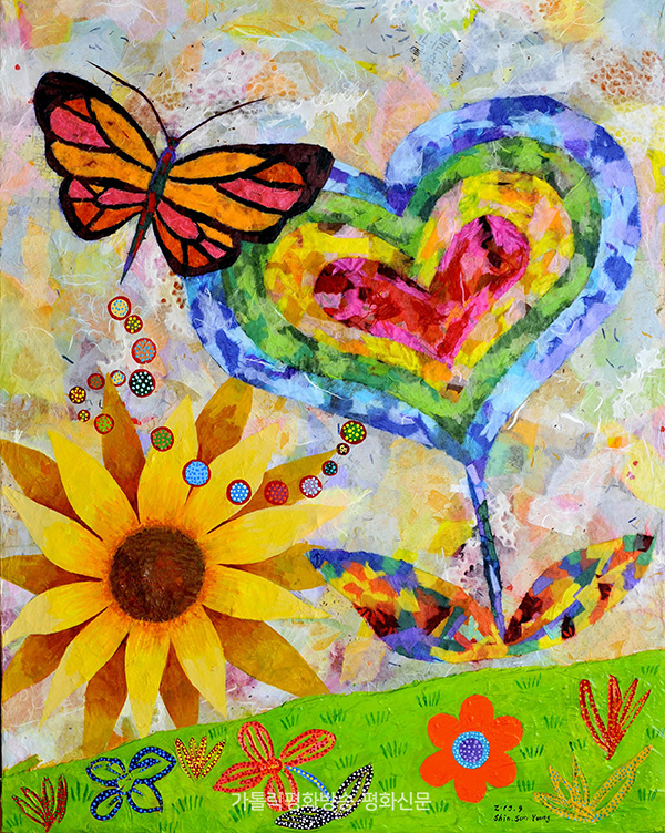 cpbc News : 신선영 작가 개인전 ‘희망의 창’...의정부 갤러리 평화, 14일까지