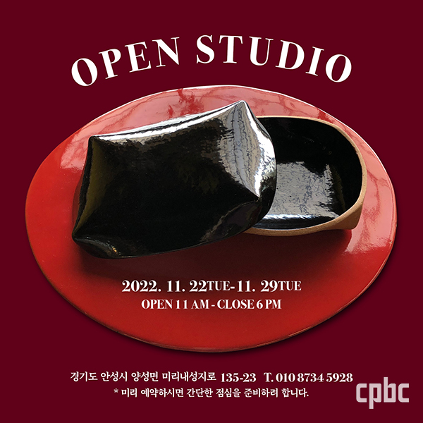 cpbc News : 김정옥 도예가, 12번째 '오픈 스튜디오' 전시