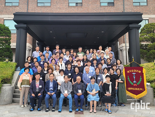 cpbc News : cpbc ‘세계 평화를 위한 고리기도 운동’ 참여 신심단체 / (7) 레지오 마리애 서울 무염시태 세나뚜스